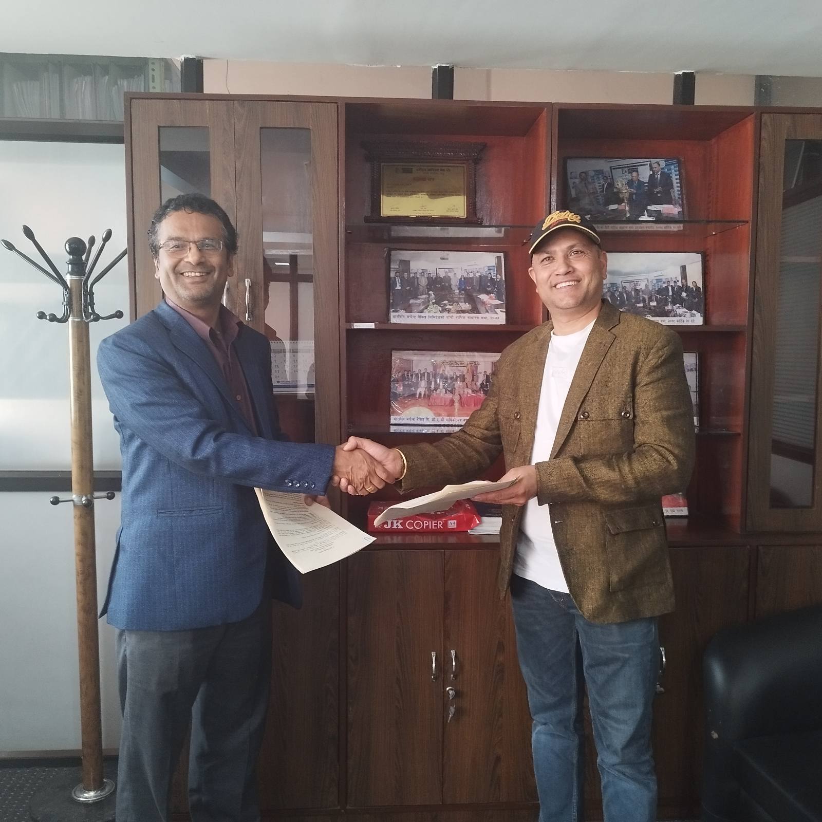 RBB Merchant Bank Limited