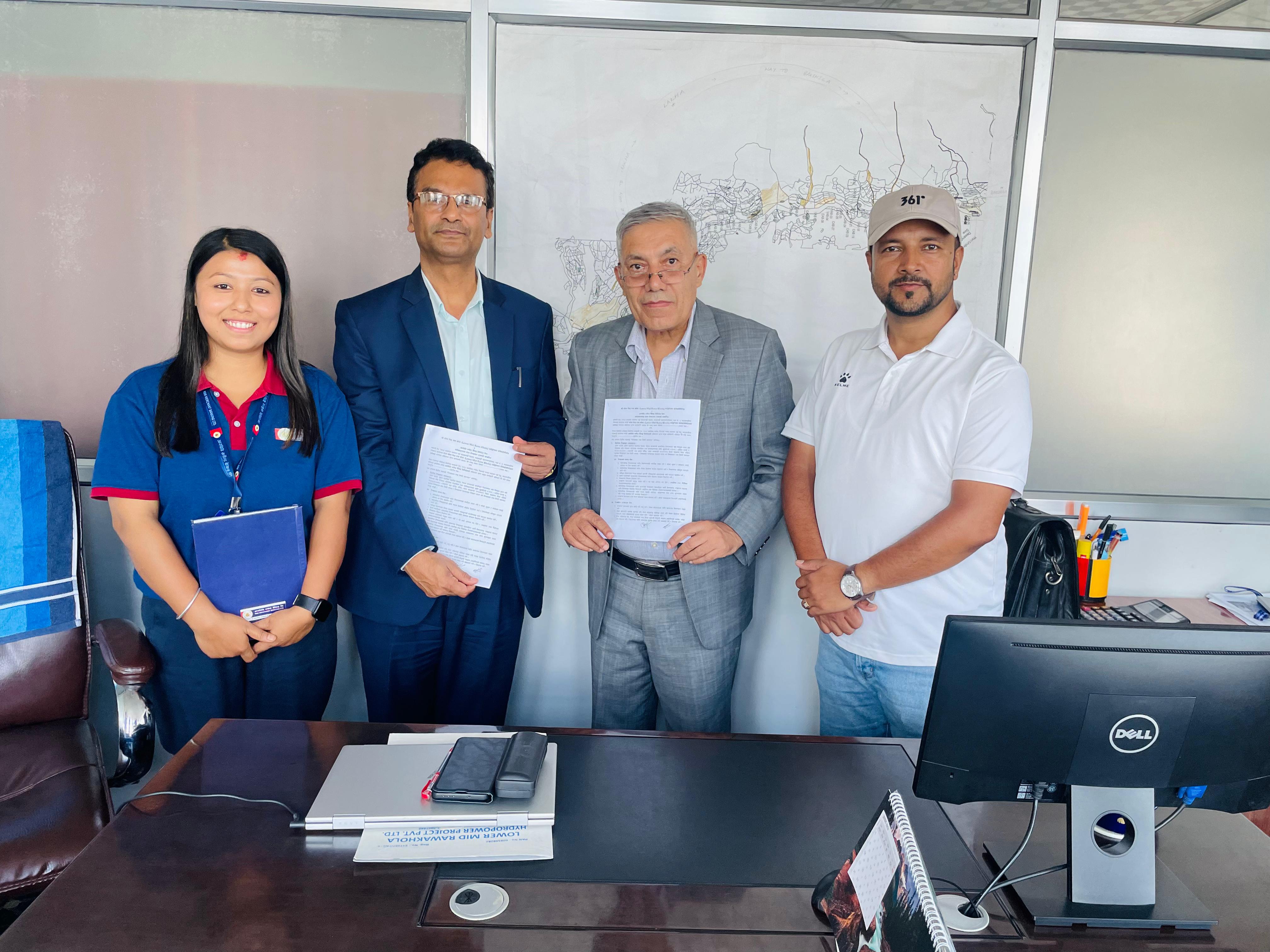 RBB Merchant Bank Limited